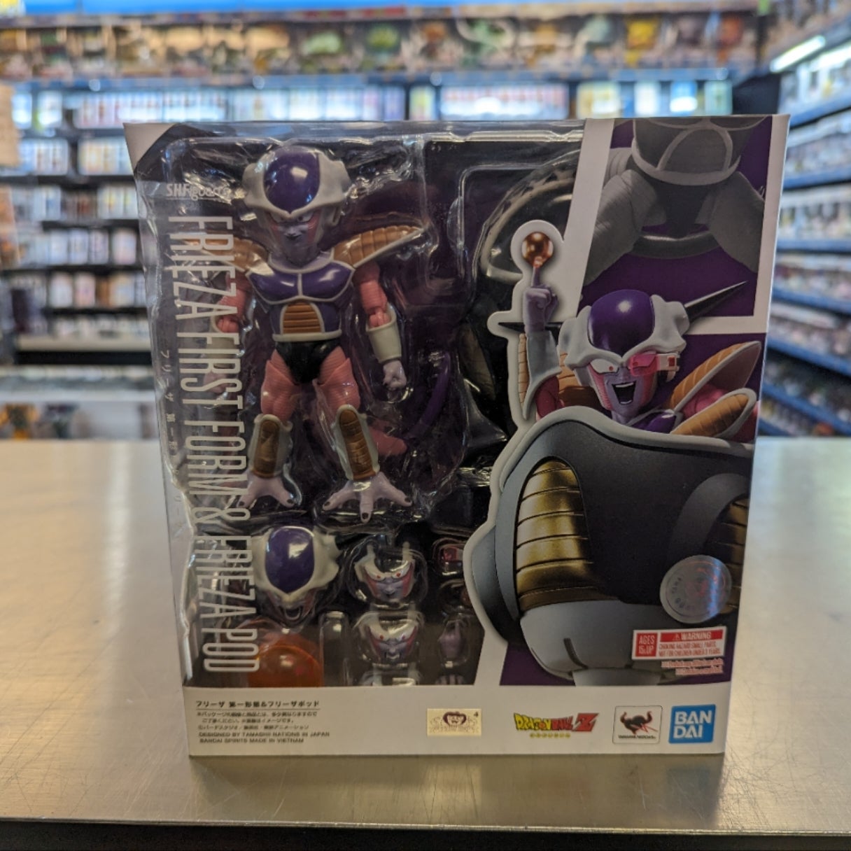 Frieza First Form & Frieza Pod - 2023 - Dragonball Z - SH Figuarts ...
